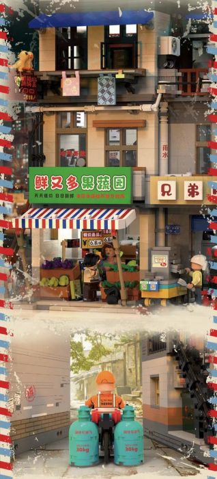 Modular Buildings XINGBAO 01037 City Village Fan Sausage Store - LEPIN ...