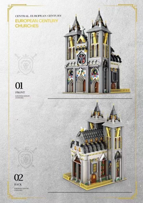 Modular Building Reobrix 66027 Medieval Church - LEPIN™ Land Shop